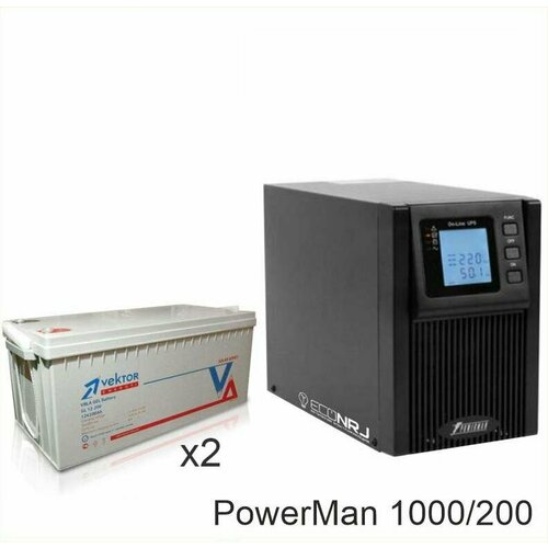 ИБП POWERMAN ONLINE 1000 Plus + Vektor GL 12-200