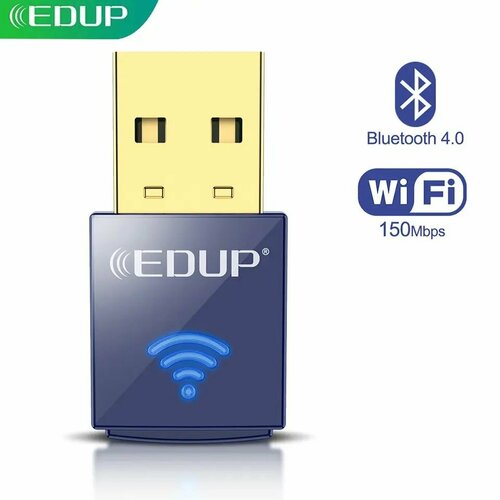 USB Wi-Fi адаптер 150Мбит/с Bluetooth 4.0 EDUP EP-B8568