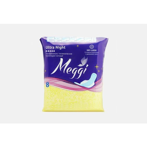 Гигиенические прокладки Meggi Ultra Night 8 шт