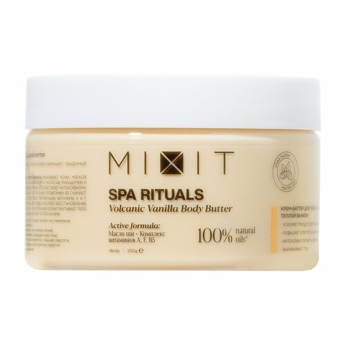 MIXIT Крем-баттер для тела MIXIT SPA Rituals с ароматом теплой ванили, 250 г