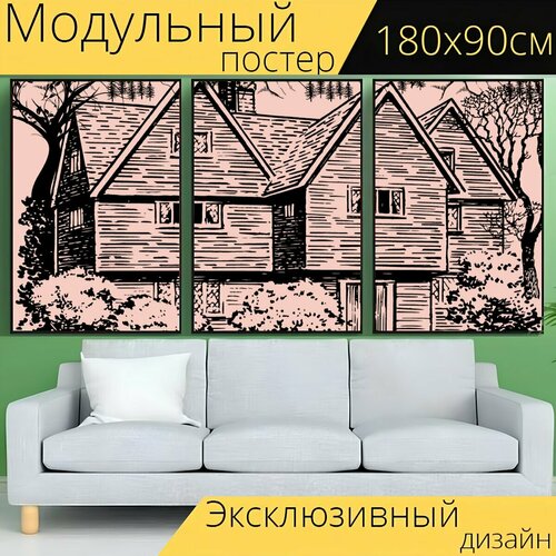 Модульный постер "Дом, дом с привидениями, преследуемый" 180 x 90 см. для интерьера
