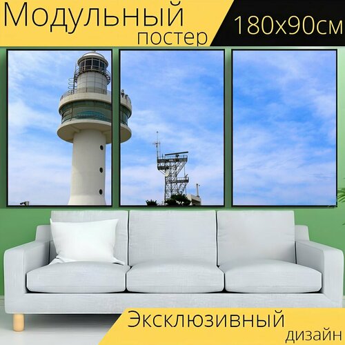 Модульный постер "Маяк мухо, башня, небо" 180 x 90 см. для интерьера