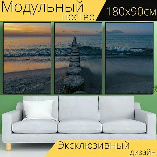 Модульный постер "Деревянный волнорез, пляж, заход солнца" 180 x 90 см. для интерьера
