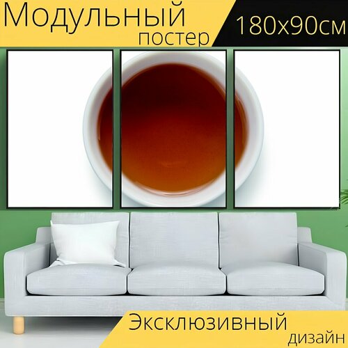 Модульный постер "Чай, материал, китайский стиль" 180 x 90 см. для интерьера