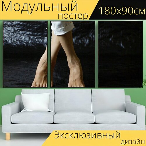 Модульный постер "Нога, женский пол, ноги" 180 x 90 см. для интерьера