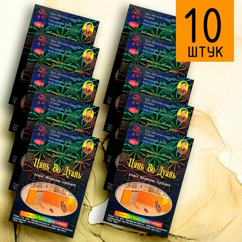 Цянь Во Дуань - китайское средство от тараканов, клопов, муравьев, насекомых (приманка) 10шт