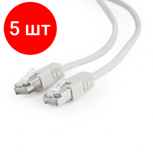 Комплект 5 штук, Патч-корд FTP Cablexpert PP22-1m кат.5e, 1м, серый