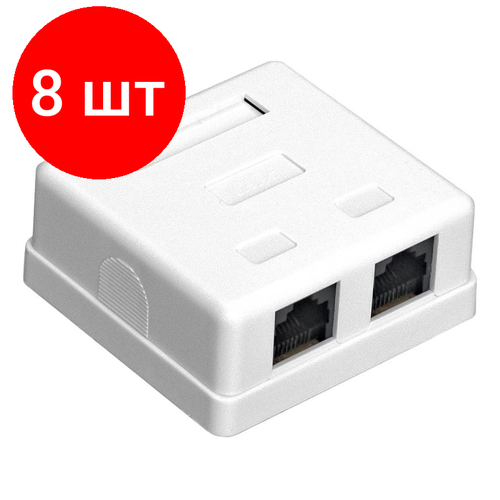 Комплект 8 штук, Розетка ExeGate SM2-RJ45-C6 RJ-45 кат.6 UTP Krone/110 (EX292845RUS)