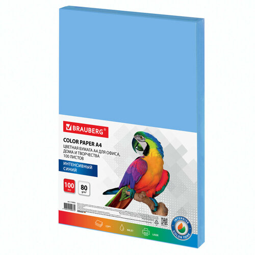 Бумага цветная BRAUBERG, А4, 80 г/м2, 100 л, интенсив, синяя, для офисной техники, 112453 упаковка 3 шт.