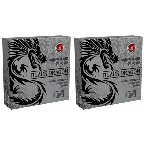 Подарочный набор для мужчин Q.P. Black Dragon, Гель для душа, 200 мл + Бальзам после бритья, 80 мл, 2 уп