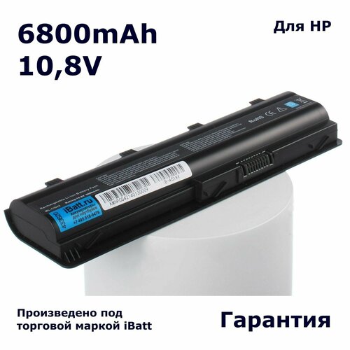 Аккумулятор iBatt 6800mAh, для HP- CQ58-d57SR Pavilion dv5-2000 DV7-4100 dv7-6c51er g4-1125dx g6-1052er