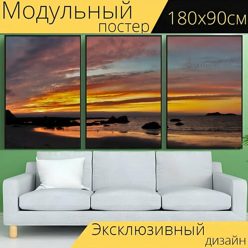 Модульный постер "Орлиное сафари, заход солнца, северное море" 180 x 90 см. для интерьера