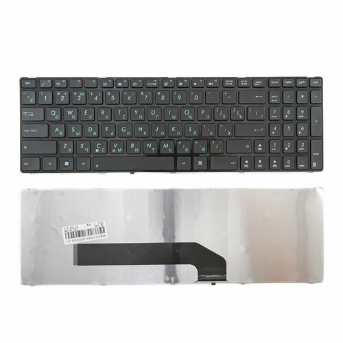 Клавиатура для ноутбука Asus X5DI