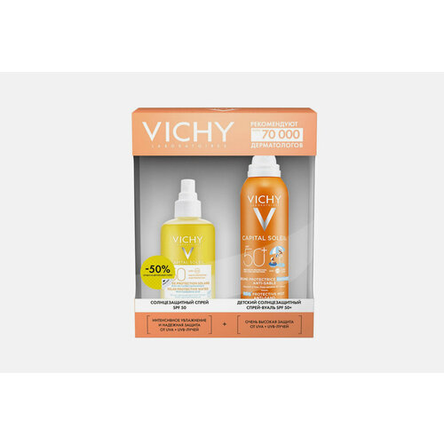 Спрей увляжняющий SPF 50 , детский солнцезащитный спрей SPF 50+ VICHY, Capital Soleil 2шт