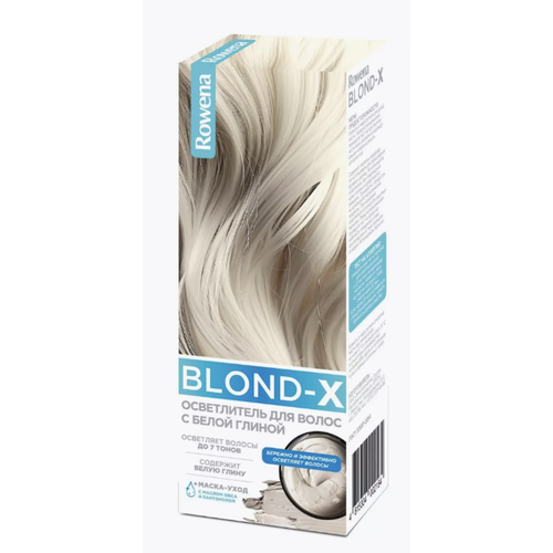 Осветлитель для волос Rowena Blond-X с белой глиной