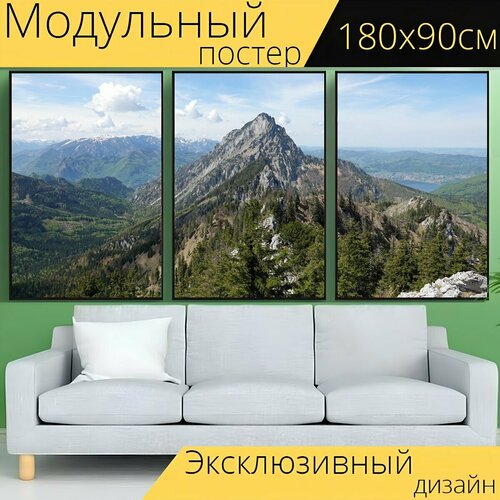 Модульный постер "Альпы, горы, скалолазание" 180 x 90 см. для интерьера