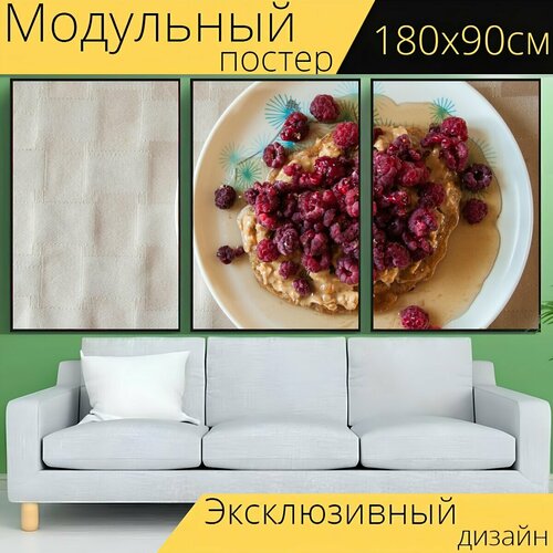 Модульный постер "Еда, завтрак, блин" 180 x 90 см. для интерьера