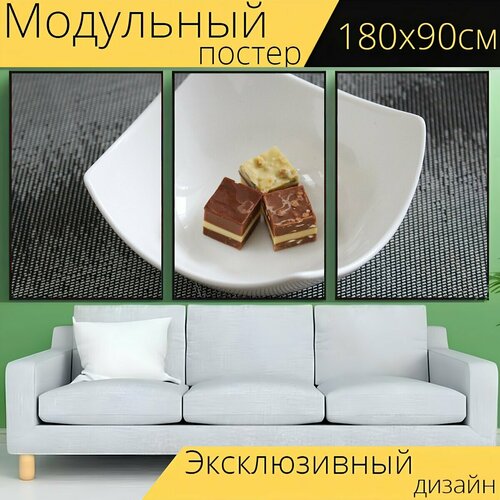 Модульный постер "Шоколадные конфеты, шоколад, грызть" 180 x 90 см. для интерьера