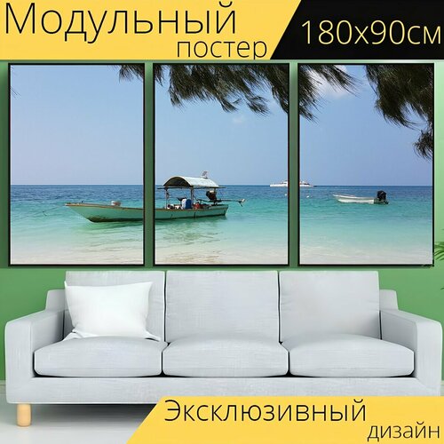Модульный постер "Пляж, вода, таиланд" 180 x 90 см. для интерьера