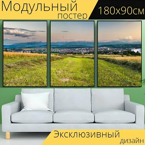 Модульный постер "Горы, пейзаж, луг" 180 x 90 см. для интерьера