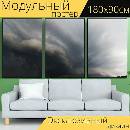 Модульный постер "Гроза, буря, пейзаж" 180 x 90 см. для интерьера