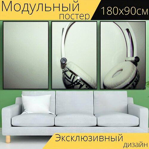 Модульный постер "Наушники, белый, музыка" 180 x 90 см. для интерьера