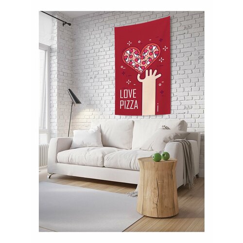Вертикальное фотопанно на стену JoyArty "Люблю пиццу", из ткани, 150х200 см, серия День св. Валентина