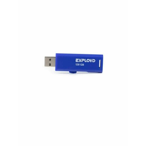 USB флеш накопитель EX-128GB-600-Blue