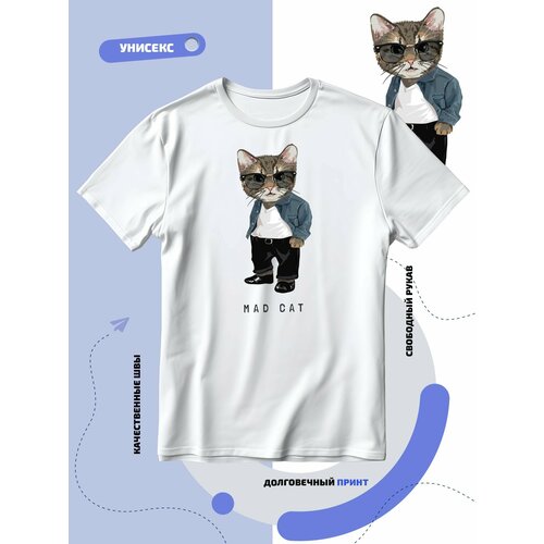 Футболка SMAIL-P кот в штанах и рубашке mad cat-безумный кот, размер 8XL, белый