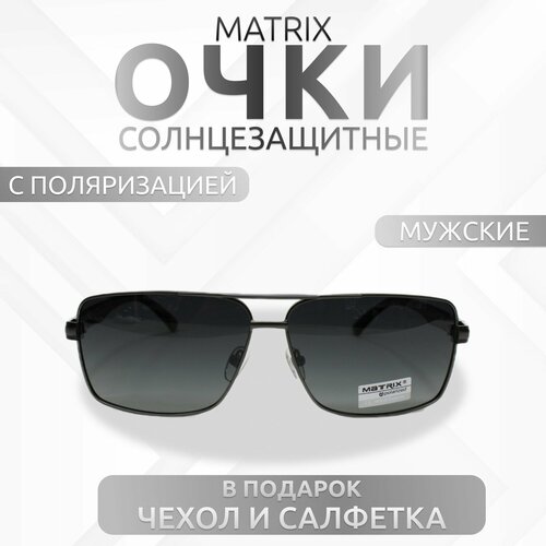 Солнцезащитные очки Matrix, серый