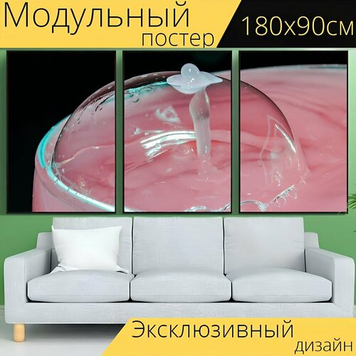 Модульный постер "Мыльный пузырь, капли, капли в пузырь" 180 x 90 см. для интерьера