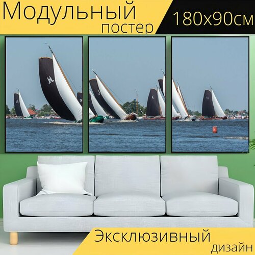 Модульный постер "Лодка, парусный спорт, морской" 180 x 90 см. для интерьера
