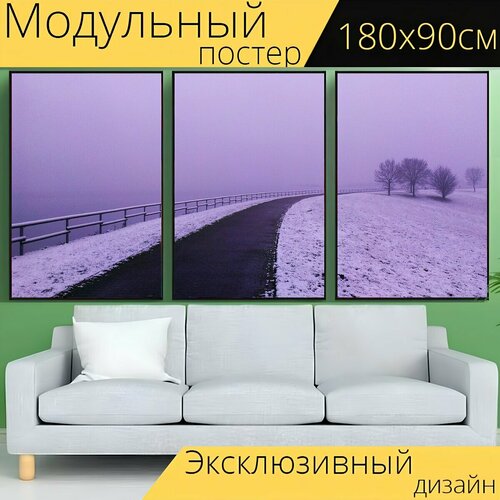 Модульный постер "Зима, дорога, зимний пейзаж" 180 x 90 см. для интерьера