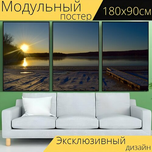 Модульный постер "Озеро, заход солнца, пляж" 180 x 90 см. для интерьера