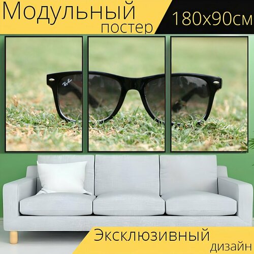 Модульный постер "Солнцезащитные очки, оттенки, очки" 180 x 90 см. для интерьера