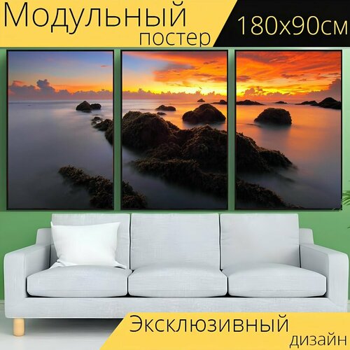 Модульный постер "Морской пейзаж, восход солнца, море" 180 x 90 см. для интерьера