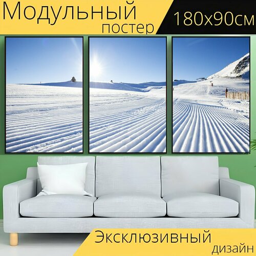 Модульный постер "Снег, гора, кататься на лыжах" 180 x 90 см. для интерьера