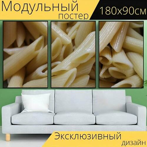 Модульный постер "Пенне, еда, макаронные изделия" 180 x 90 см. для интерьера