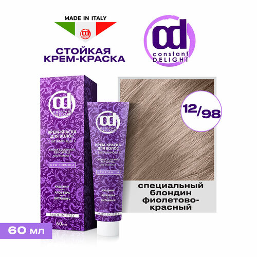 Constant Delight Крем-краска без аммиака crema colorante per capelli, 12/98 специальный блондин фиолетово-красный, 60 мл