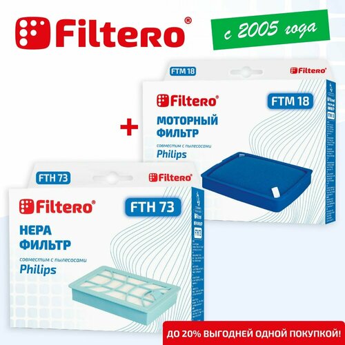 Filtero FTH 73 + FTM 18 PHI, набор фильтров для пылесосов Philips