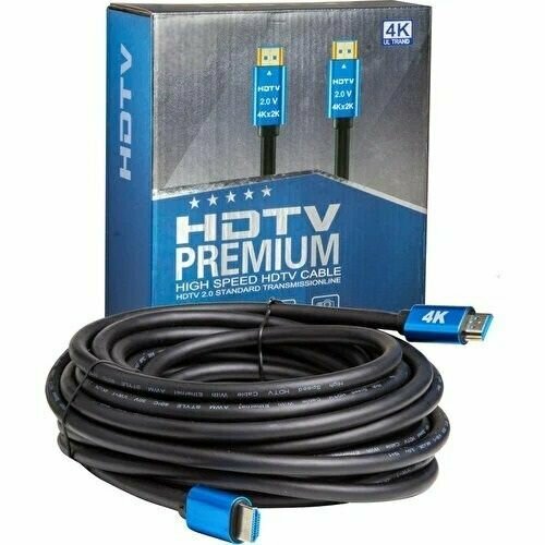 Кабель HDMI 2.0b Premier 5-816 15.0 метров