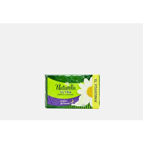 Гигиенические прокладки, 14 шт. Naturella Ultra Camomile Night 14 шт