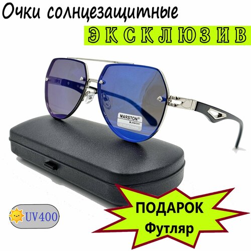 Солнцезащитные очки  MARSTON MST9310 C3 гол, серебряный
