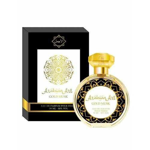 Sergio Nero Туалетная вода Arabian art Gold Musk, 50мл