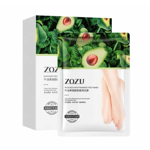 ZOZU Спа-носочки для ног с экстрактом авокадо и ниацинамидом 3 пары, 35 г