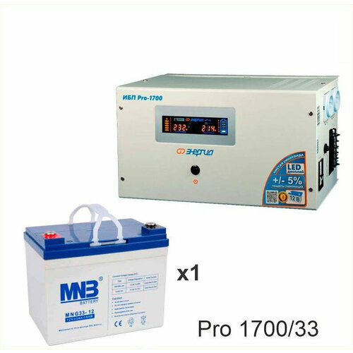 Энергия PRO-1700 + Аккумуляторная батарея MNB MNG33-12