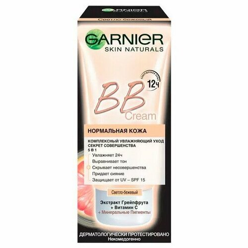 BB Крем GARNIER Skin Naturals Секрет совершенства BB светло-бежевый для всех возрастов 50мл 3600541116627