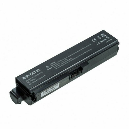 Аккумулятор усиленный Pitatel для Toshiba PA3818U-1BRS 10.8V (9600mAh)