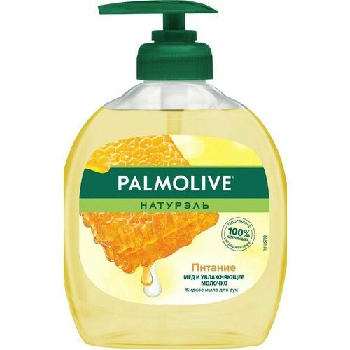 Palmolive Жидкое мыло Натурэль Питание Мед и увлажняющее молочко, 300 мл /