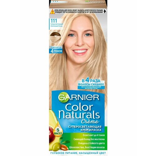 GARNIER Краска для волос Color Naturals 111 Супер осветляющий платиновый блонд 110мл